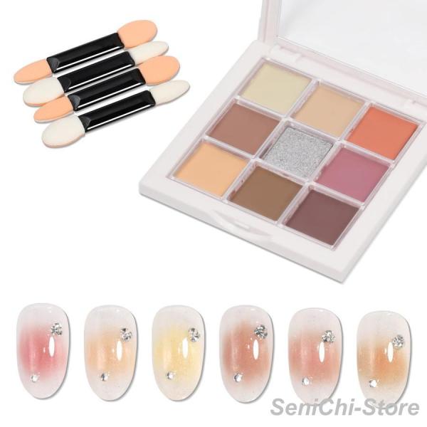 カラー：ナチュラルカラー（Dパレット）【グラデーション パウダー 】スポンジチップを使って、擦りつけるだけでグラデーションができます。発色が良く美しいグラデーションネイルが仕上がり、作業効率もアップしますのはスペシャルことろです。アイシャド...