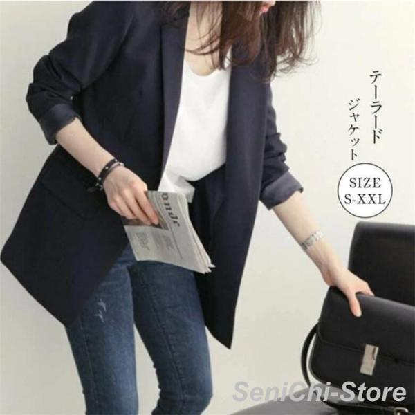 ■サイズ(cm)S：バスト80 肩幅38　着丈68　袖丈55M：バスト84　肩幅39　着丈69　袖丈56L：バスト88　肩幅40　着丈70　袖丈57XL：バスト92　 肩幅41　着丈71　袖丈582XL：バスト96　肩幅42　着丈72　袖丈...