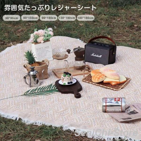 【カラー】TYPEATYPEB【サイズ】90*90cm90*150cm90*180cm130*180cm180*180cm【素材】布※色落ちする可能性がございますので、ご注意くださいませ。※本製品は生産過程におきまして、生地を織る際の糸の継...