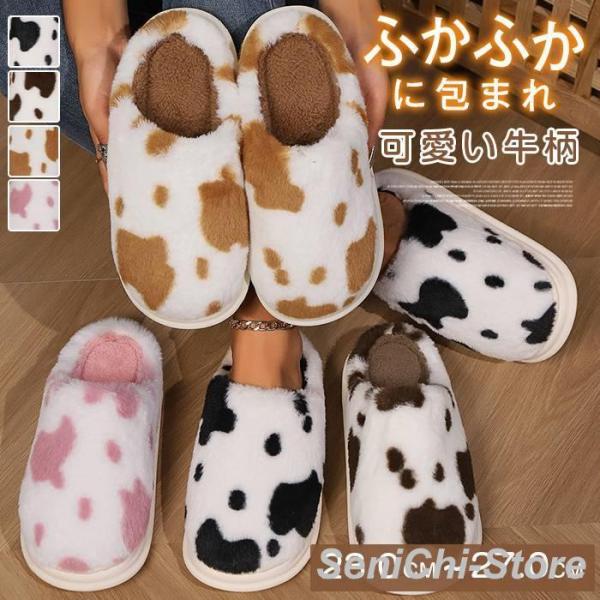 【カラー 】ブラウンコーヒー色ブラックピンク【サイズ】36/37（22.5-23.0cm）38/39（23.5-24.0cm）40/41（24.5-25.0cm）42-43（25.5-26.0cm）44-45（26.5-27.0cm）