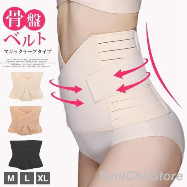 【カラー 】肌色杏色ブラック【サイズ】 M L XLM  着丈:88　幅:23L　着丈:95　幅:23XL 着丈:105　幅:23【素材】ポリエステル※本製品は生産過程におきまして、生地を織る際の糸の継ぎ目や多少のほつれが生じることがありま...