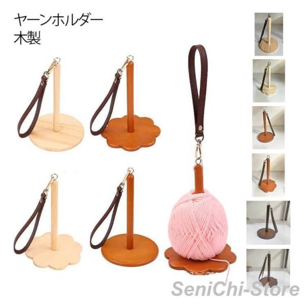 サイズ：直径12cm 高さ19cm※サイズ計測には誤差が生じます。