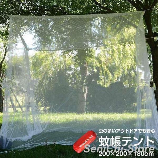 292　　　　　　　　　　　　　　　　　　　●カラー:ホワイト●サイズ:F