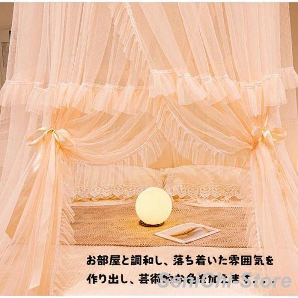 272　　　　　　　　　　　　　　　　　　　●カラー:ホワイトブルー杏色ピンクグリーン●サイズ:F