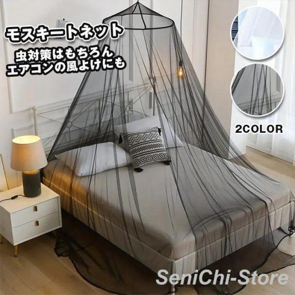 289　　　　　　　　　　　　　　　　　　●カラー:ホワイトブラック●サイズ:F60*250*880cm