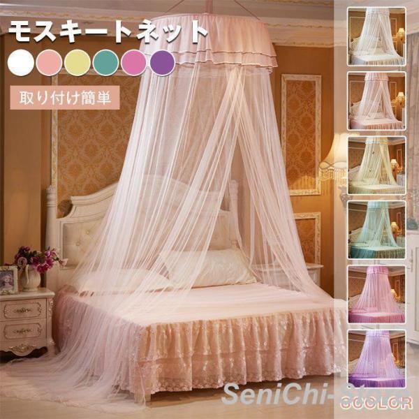 268　　　　　　　　　　　　　　　　　　　●カラー:ダークピンク水色イーライトピンクパープルホワイト●サイズ:F