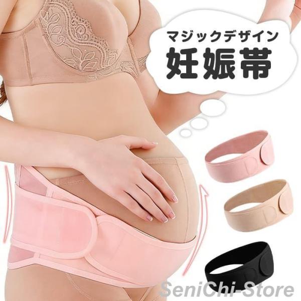 03■カラー：ブラックピンクベージュ■サイズ：F長さ:118CM■素材：■ご注意※採寸方法違いより、多少の誤差がございますので、ご了承ください。※お客様のご覧になられますパソコン機器及びモニタ、また室内、室外での撮影により実際の商品素材の色...