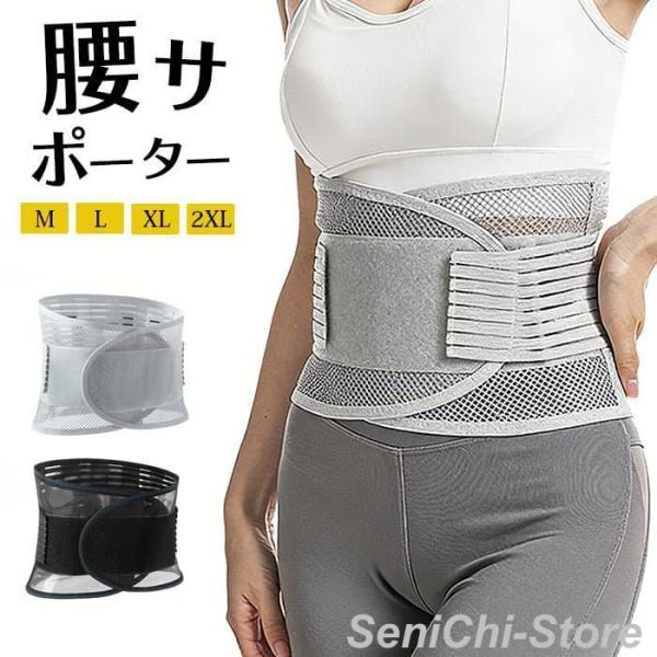 04■カラー：ブラックグレー■サイズ：M L XL 2XLM  長さ:90cmL  長さ:100cmXL 長さ:110cm2XL長さ:120cm■ご注意※採寸方法違いより、多少の誤差がございますので、ご了承ください。※お客様のご覧になられま...
