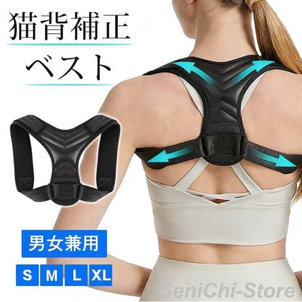 11■カラー：ブラック■サイズ：S M L XL■ご注意※採寸方法違いより、多少の誤差がございますので、ご了承ください。※お客様のご覧になられますパソコン機器及びモニタ、また室内、室外での撮影により実際の商品素材の色と相違する場合もあります...