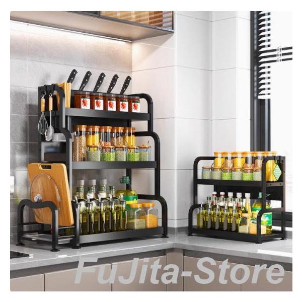 商品詳細：カラー：/type1/type2/type3商品説明調味料、キッチンペーパー、ラップ、雑巾などのキッチン用具を収納することができる。よく使うキッチンまわりの雑貨を一括収納できる整理棚です。取り付け簡単、位置変更設置可能、家事がスム...