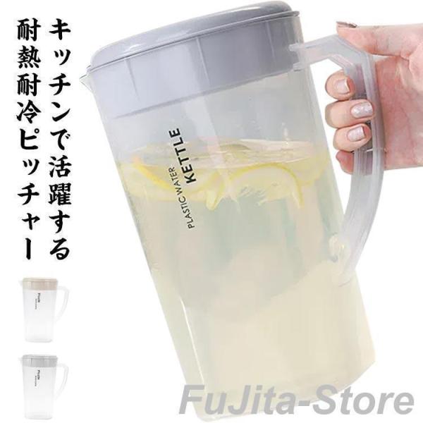 サイズ：3L(14.7*25) 2.2L(13*22.3cm)※素人採寸ですので、1-3cm程度の誤差がある場合がございます。