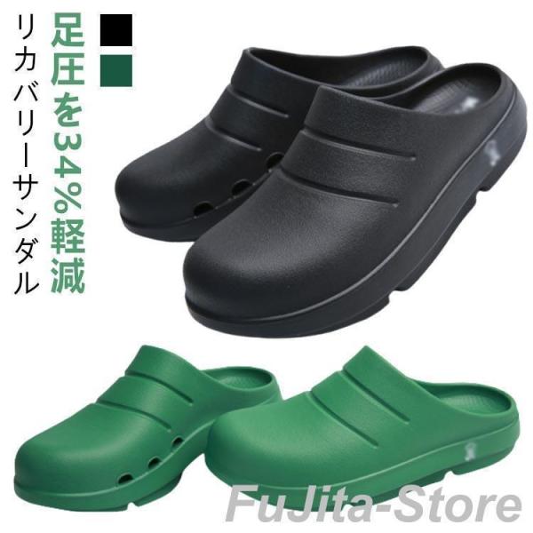 サイズ：35-36（22.5-23cm） 37-38（23.5-24cm） 39-40（24.5-25cm） 41-42（25.5-26cm） 43-44（26.5-27cm） 45-46（27.5-28cm）