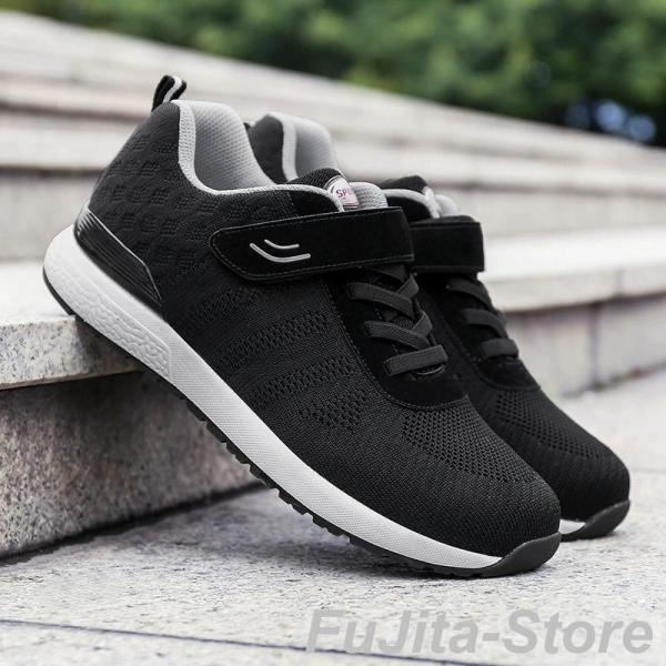 メイン素材 ポリエステル表地: ポリエステル留め具の種類: ベルクロ 履き心地が快適つま先の部分はワイドさせ、かかとの部分も高くさせ、更にベロクロで止め、履きやすい履かせやすい、該当スニーカーで快適さをゲット。通気防滑ダブルメッシュが該当ス...