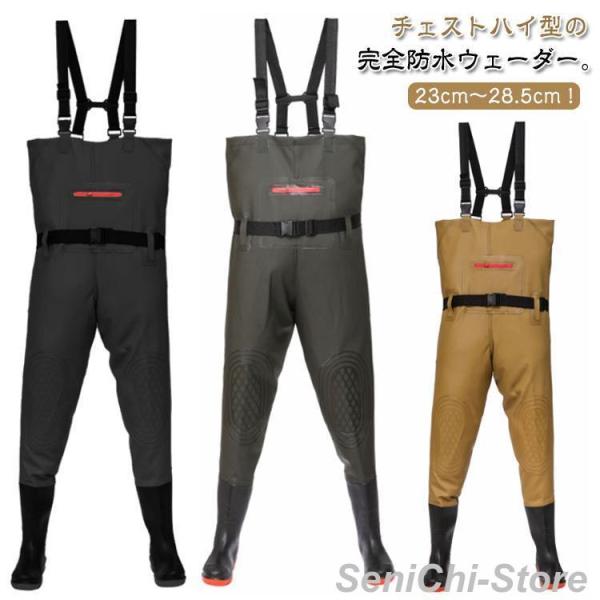 サイズ：写真通り※上記サイズは平置き実寸になります。サイズ表の実寸法は商品によって1-3cm程度の誤差がある場合がございます。