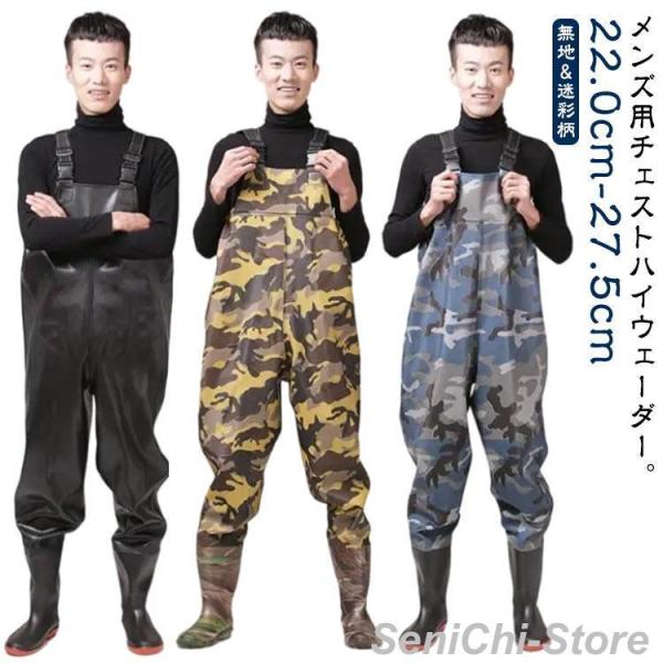 36(22.0cm) 37(22.5cm) 38(23.0cm) 39(23.5cm) 40(24.0cm) 41(24.5cm) 42(25.0cm) 43(25.5cm) 44(26.0cm) 45(26.5cm) 46(27.0cm)...