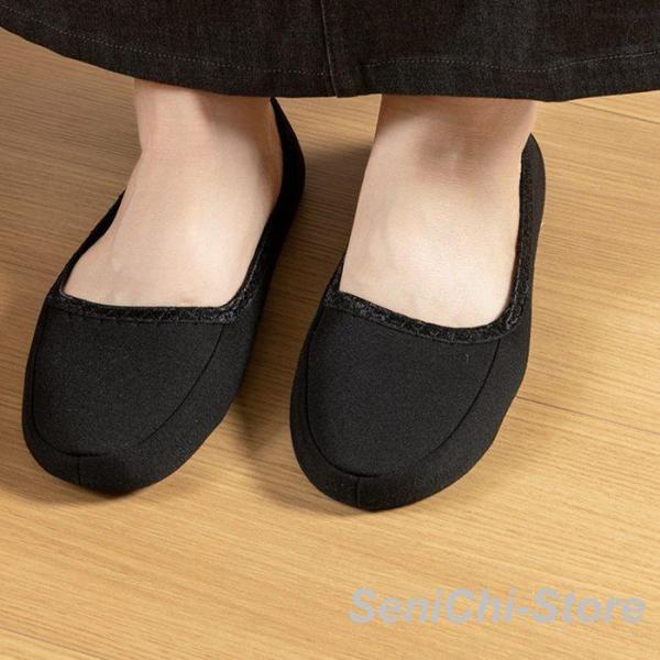 【カラー】ブラックネイビー【サイズ】S(内寸23CM)M(内寸24.5CM)L(内寸26.5CM)S(内寸23CM)  適応サイズ：23.0-23.5cmM(内寸24.5CM)適応サイズ：24.0-24.5cmL(内寸26.5CM)適応サイ...