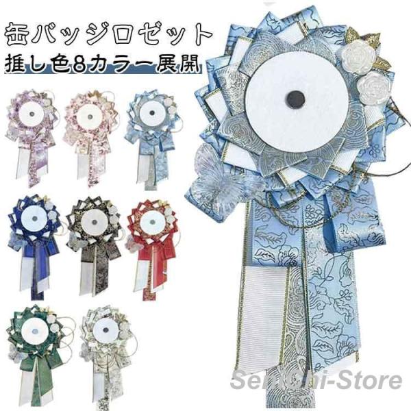 ※サイズ表の実寸法は商品によって1-3cm程度の誤差がある場合がございます。