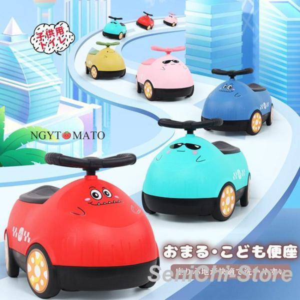 トイレの空間が苦手な子供に最適! 移動できるのでトイレの空間が苦手な子ども、自分の安心する場所でトイトレできます。子どもが自分で座ることができるので、気軽に始められます。座り心地が快適で洗いやすい。分離式設計、洗浄が便利な一鉢の端、赤ちゃん...