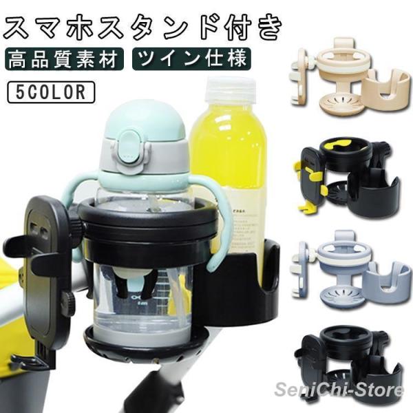 ※実寸はメジャー採寸の為、若干の誤差が生じる場合があります。