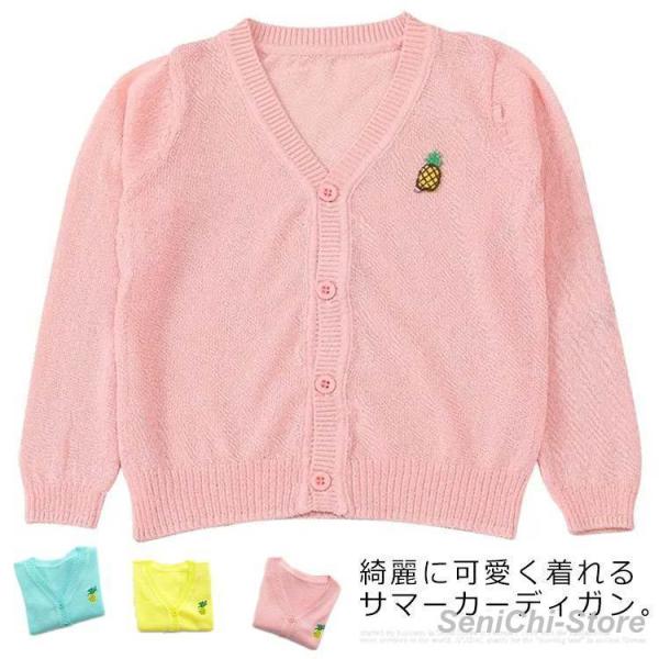 100 着丈37cm 袖丈26cm バスト60cm 肩幅22cm110 着丈39cm 袖丈32cm バスト64cm 肩幅24cm120 着丈41cm 袖丈34cm バスト68cm 肩幅26cm130 着丈45cm 袖丈40cm バスト72c...