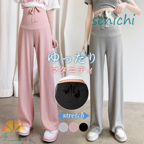 商品詳細カラー:/A01/A02/A03サイズ:/M/L/XL/2XL【商品説明】素材:ポリエステル、その他☆体型変化が気になるマタニティ時期産前?産後まで着用できる。☆薄くてよく伸び、サラサラの軽い肌触りなので、お家や外でもアクティブに過...