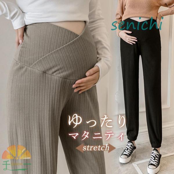 商品詳細カラー:/A01/A02サイズ:/M/L/XL/2XL【商品説明】素材:ポリエステル、その他☆体型変化が気になるマタニティ時期産前?産後まで着用できる。☆ストレッチのきいた肌当たりの心地よいサラッとした素材で、蒸し暑い季節もお肌にべ...