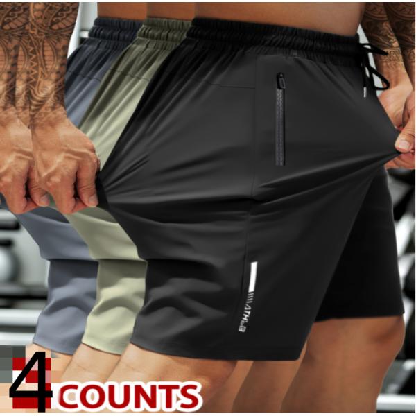 ■商品説明体を動きやすいように設計され着て窮屈感はありません。海やプールなどの水遊びからタウンユースまでOK速乾性に優れた素材なので不快感なく着用いただけます。■素材 ポリエステル、その他。 ■注意事項※モデル画像は環境光の影響によりカラー...