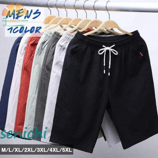 商品詳細カラー:/A01/A02/A03/A04/A05/A06/A07サイズ:/M/L/XL/2XL/3XL/4XL/5XL■商品説明体を動きやすいように設計され着て窮屈感はありません。海やプールなどの水遊びからタウンユースまでOK速乾性...