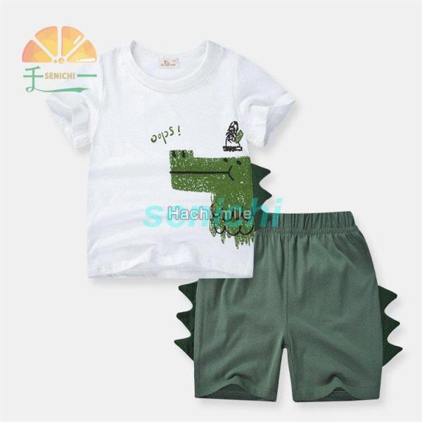 セットアップ 子供 半袖Tシャツ 半ズボン 夏 上下セット ジャージ ワニ柄 キッズ ベビー服 ハーフパンツ 男の子■サイズ：90cm100cm110cm120cm130cm140cm素材：コットン★中国製※ご利用のモニターにより、環境や光...