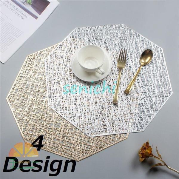 メッシュのような透け感がおしゃれなランチョンマットです。ビニール製なのでお手入れも簡単です。【サイズについて】直径：38cm【素材について】PVC、ビニール