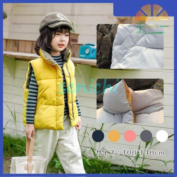 【商品説明】?柔軟でお肌に優しい素材を使用?通気性良く快適な着心地?カラー、サイズ豊富なので兄弟姉妹でお揃いコーデにもピッタリ【商品詳細】カラー：ホワイト、ブラック、グレー、イエロー、ピンクサイズ：100.110.120.130.140cm...