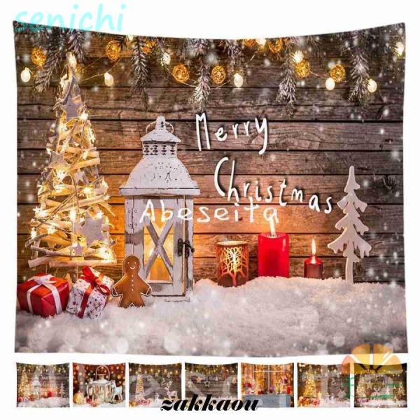 場所を取らないクリスマスツリー飾り付けは一切せず、ありのままのクリスマスツリーを楽しむのもいいですね。壁にピタッと貼り付けるだけで、まるで新しい壁紙を貼ったようにもみえます。やはり、部屋の中に『緑』があるのはいいものですよね?〜素材ポリエス...