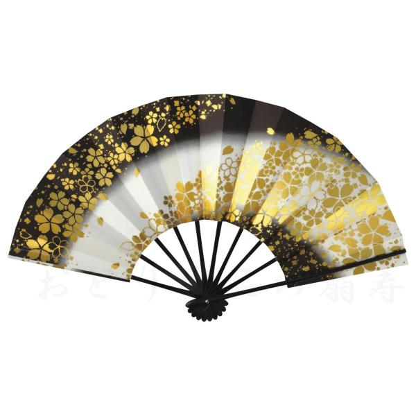舞扇子　桜柄黒長さ/約29cm。広がり/約50cm。扇骨/黒塗。扇面/両面同じ柄。9寸5分。標準的なサイズの舞扇子です。日本製（国産京扇子）。扇箱等は付いていません。カタログ番号　愛　1850親骨には重さのバランスを取るためのおもりが埋め込...