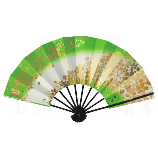 舞扇子　桜柄若草長さ/約29cm。広がり/約50cm。扇骨/黒塗。扇面/両面同じ柄。9寸5分。標準的なサイズの舞扇子です。日本製（国産京扇子）。扇箱等は付いていません。カタログ番号　愛　1854親骨には重さのバランスを取るためのおもりが埋め...