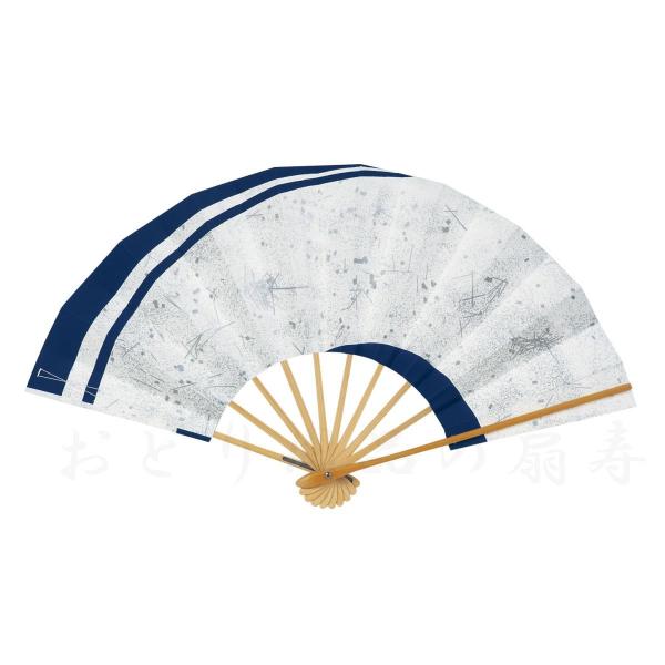 色絵付け、箔加工、地紙、扇骨、折、仕立にこだわった品質の高い国産京扇子です。長さ/約29cm。広がり/約50cm。扇骨/白竹骨。扇面/両面同じ柄。9寸5分。標準的なサイズの舞扇子です。日本製（国産京扇子）。扇箱付きです。親骨には重さのバラン...