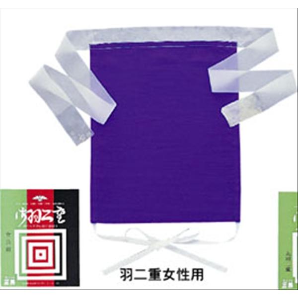 女性用の羽二重で、びん付け油を塗布しています。