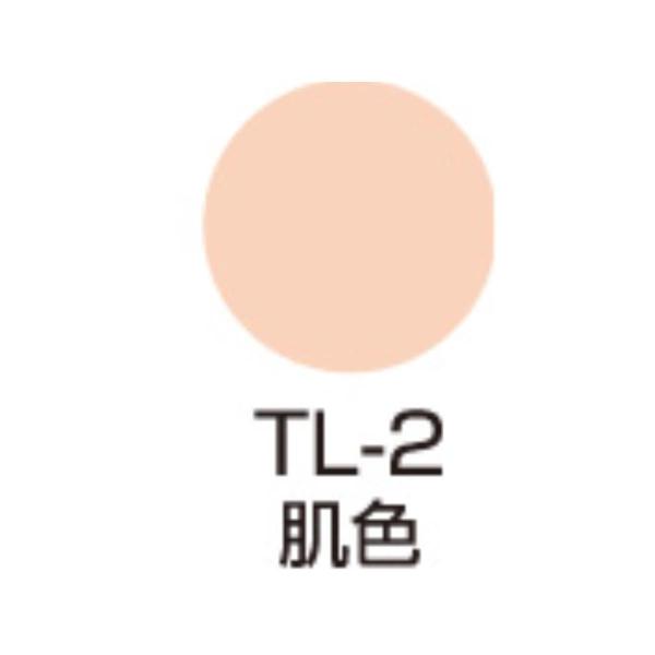50g。超微粒子で、肌の上での滑りが良く、自然にムラなく使用することができます。日常のお化粧から、撮影用のパウダーとして幅広くご使用いただけます。無香料で撥水性があります。