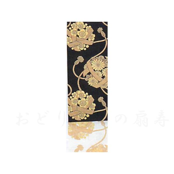 女物別織　仕立四寸帯です。巾15cm。長さ350cm。縦糸 ポリエステル　100%。横糸 レーヨン100%。裏表、リバーシブルに使用可能です。日本の歳時記カタログより。