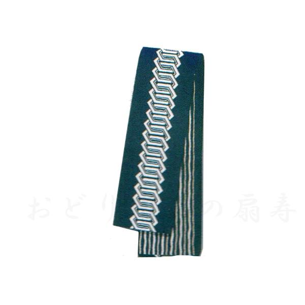 男物別染　仕立角帯です。巾9巾。長さ385cm。綿 100%。日本の歳時記カタログより。