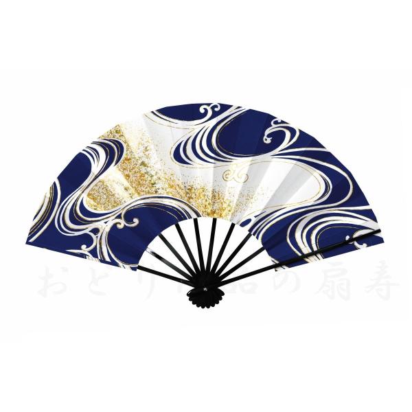 日本製の高級舞扇子です。金光彩箔・紺・白。長さ/約29cm。広がり/約50cm。扇骨/黒塗骨。扇面/両面同じ柄。9寸5分。標準的なサイズの舞扇子です。日本製（国産京扇子）。扇箱等は付いていません。親骨には重さのバランスを取るためのおもりが埋...