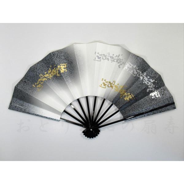 長さ/約29cm。広がり/約50cm。扇骨/黒塗骨。扇面/両面同じ柄。9寸5分。標準的なサイズの舞扇子です。日本製（国産京扇子）。扇箱等は付いていません。カタログ番号　N-4164親骨には重さのバランスを取るためのおもりが埋め込んであります...