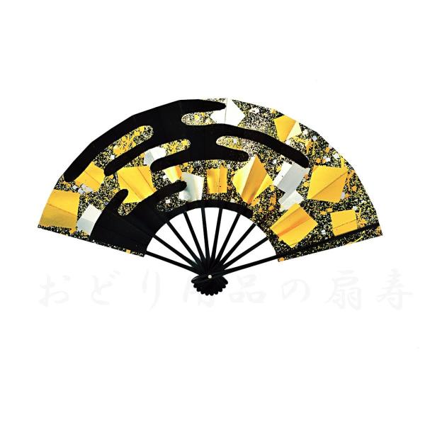 高級舞扇子です。長さ/約29cm。広がり/約50cm。扇骨/黒塗骨。扇面/両面同じ柄。9寸5分。標準的なサイズの舞扇子です。日本製（国産京扇子）。扇箱等は付いていません。親骨には重さのバランスを取るためのおもりが埋め込んであります。ぎりぎり...