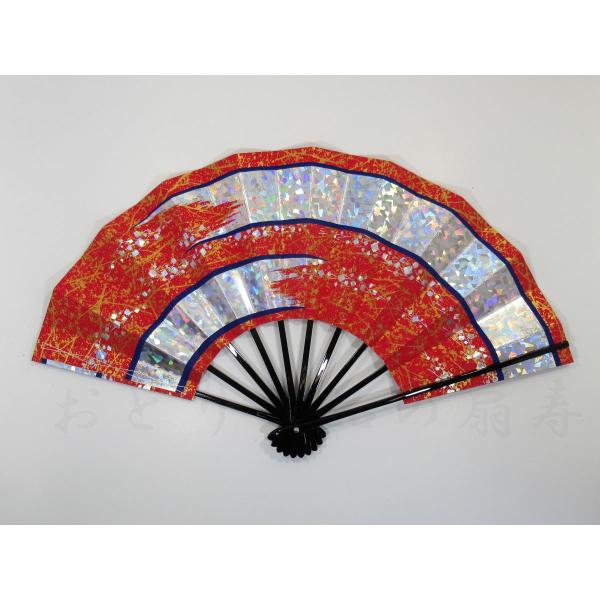 長さ/約29cm。広がり/約50cm。扇骨/黒塗骨。扇面/両面同じ柄。9寸5分。標準的なサイズの舞扇子です。日本製（国産京扇子）。扇箱等は付いていません。カタログ番号　N-4120親骨には重さのバランスを取るためのおもりが埋め込んであります...