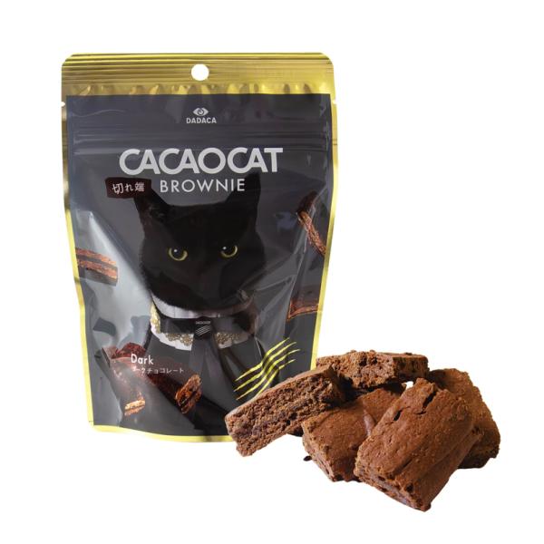 形はふぞろいですが、おいしさはそのまま！