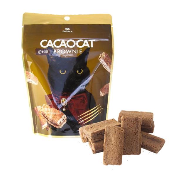 形はふぞろいですが、おいしさはそのまま！