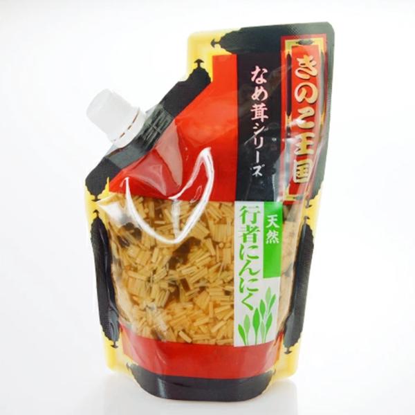 ご当地 お土産 ギフト プレゼント 贈り物アイヌネギともいわれ北海道の代表的な山菜の行者にんにく。くせになる香りと歯ごたえはたまりません。