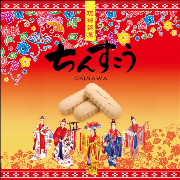 素材にこだわり、さっくりと香ばしく焼き上げました。サクサクとした軽い食感が口いっぱいに広がります。