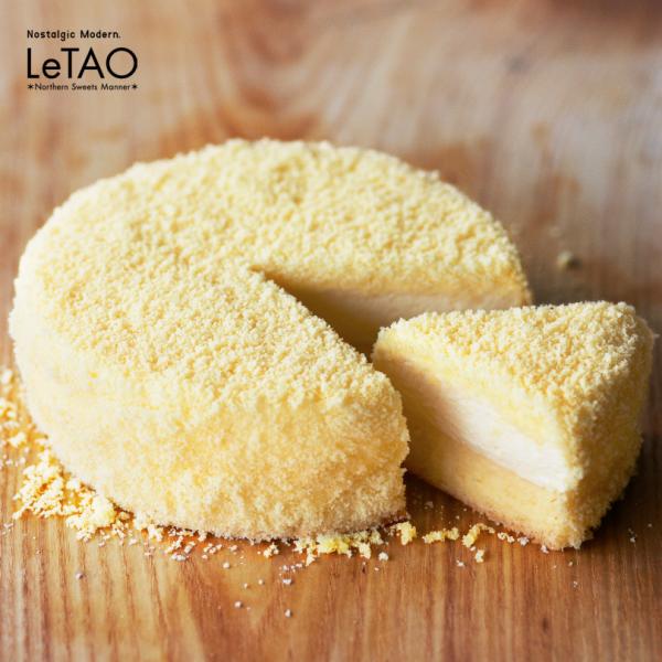 北海道産の小麦粉、生クリームと相性の良いチーズを世界中から探し求め、さわやかな風味のイタリア産マスカルポーネチーズと、重厚な風味のオーストラリア産クリームチーズを厳選。とろりとなめらかなレア&amp;ベイクドの2層仕立てにしました。ルタオが...