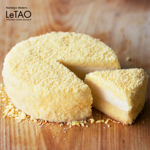 北海道産の小麦粉、生クリームと相性の良いチーズを世界中から探し求め、さわやかな風味のイタリア産マスカルポーネチーズと、重厚な風味のオーストラリア産クリームチーズを厳選。とろりとなめらかなレア&amp;ベイクドの2層仕立てにしました。ルタオが...