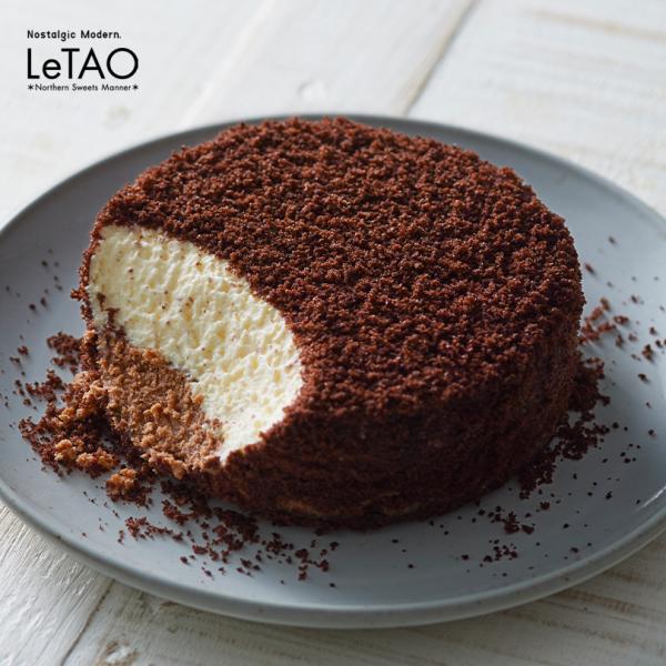 ベイクド部分のチョコレートをスペインのチョコヴィック社のものに変更しました。 口にすれば強く感じるカカオの香り。後味としてチーズのコクとミルク感がたのしめるレシピに仕上げています。 全体をおおうクラムも食感が柔らかく、口どけの良いショコラス...